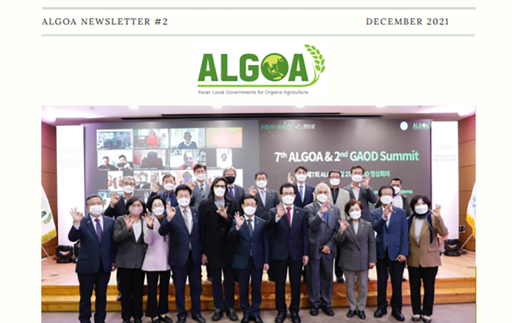 The ALGOA Newsletter #2 is now available! – Algoa Organics